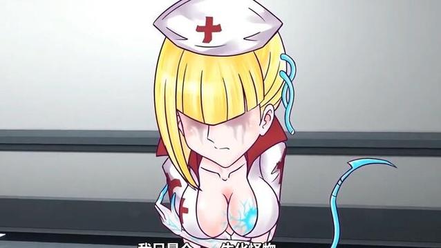 火线传奇第季1季图标