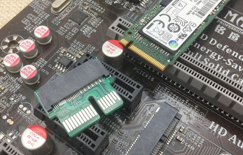 m2转pcie网卡图标