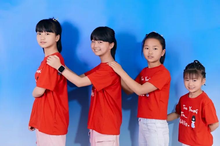 男孩子是妈妈的铠甲,女孩是妈妈的什图标