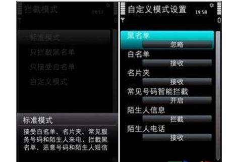 qq安全中心登录方法图标