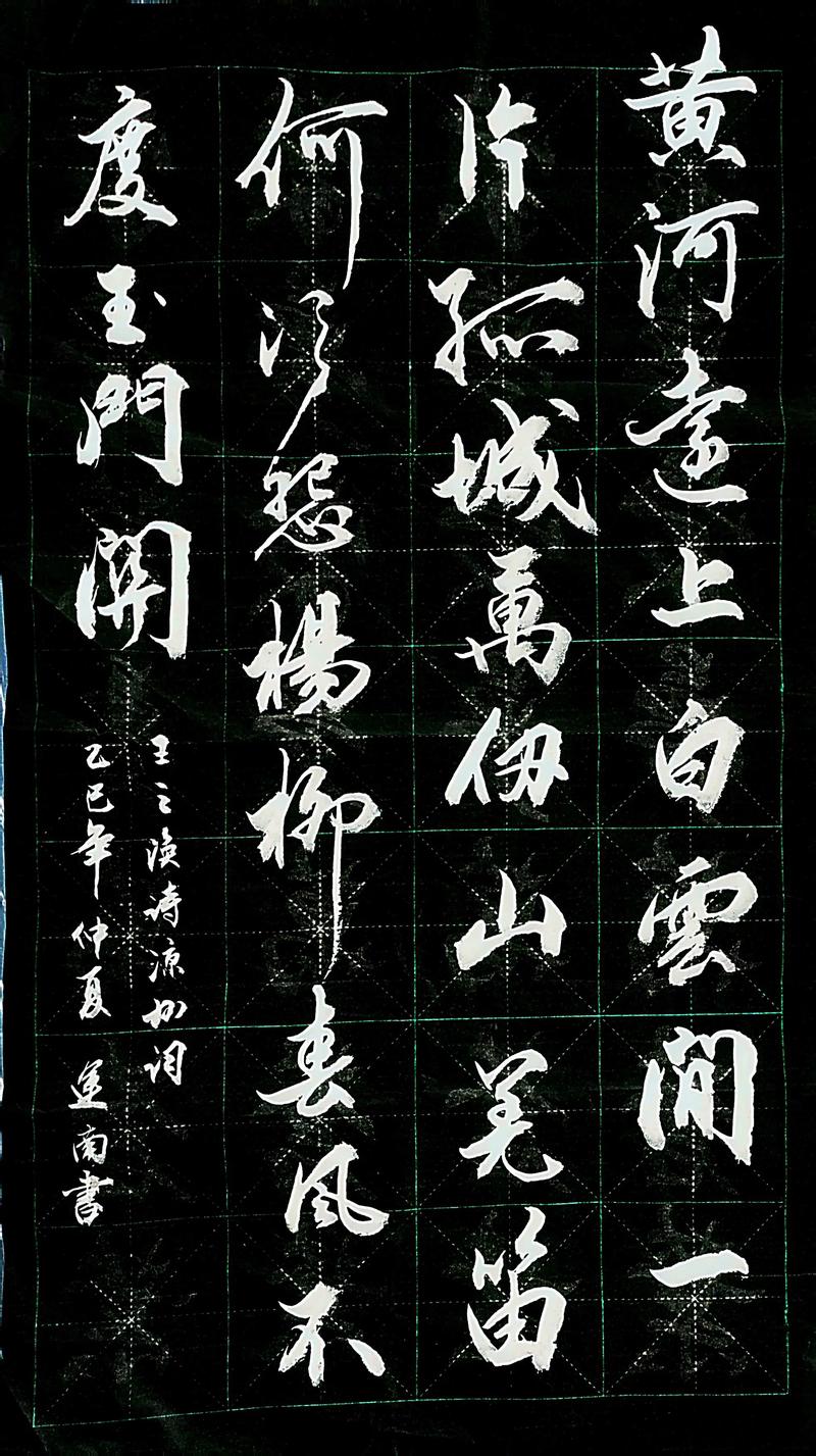 深入浅出by远上白云间图标