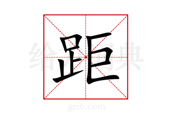 word打字间距变大图标