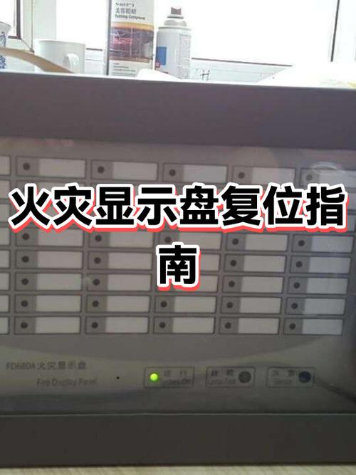 复位键在什么情况下使用图标