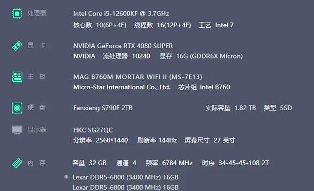 杀手2卡顿解决方案图标