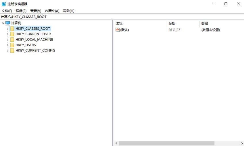 组策略限制网页图标
