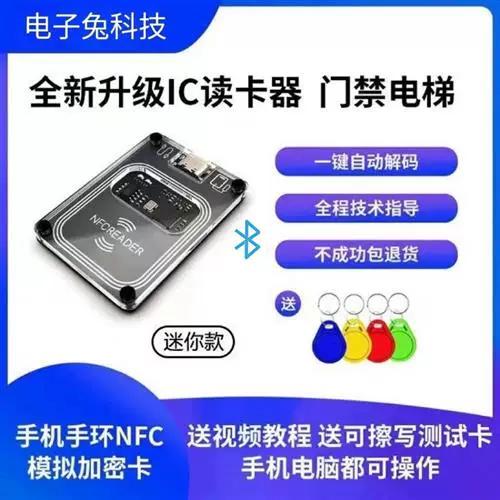 手机连蓝牙就卡截图