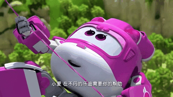 如何不让小爱音箱播放某一内容图标