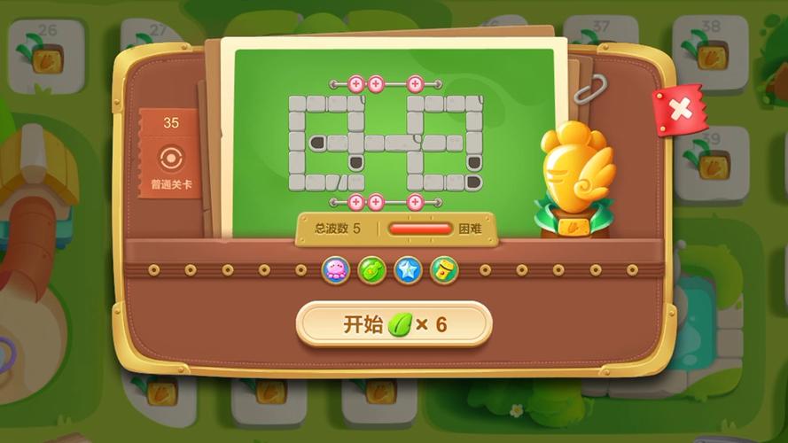 保卫萝卜3攻略公园34关图标