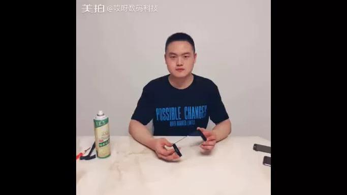红米k20pro换屏多少钱