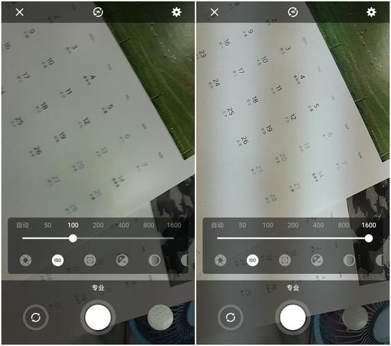 魅族20相机专业模式怎么开启图标