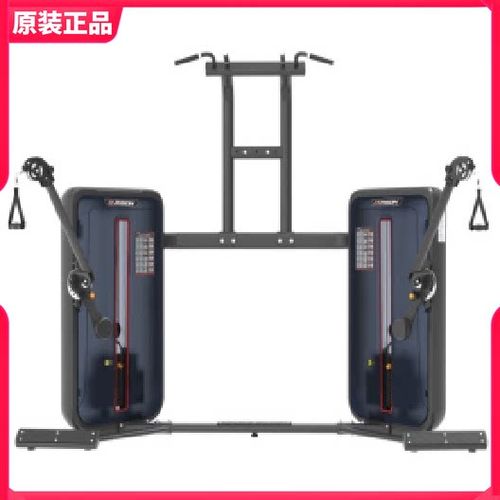 健身器械大飞鸟截图