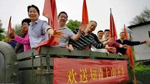 知青工龄重新认定缩略图