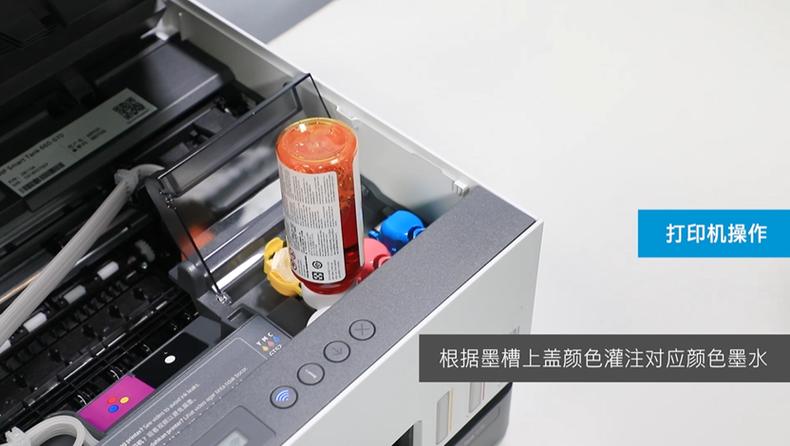 惠普2025维修手册图标