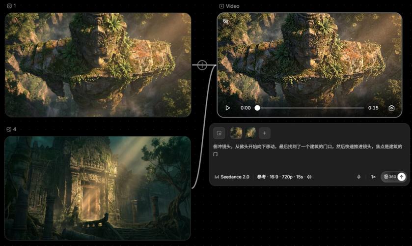 tapnow网页版登录入口截图