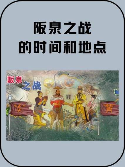部落与战争内购折相思图标