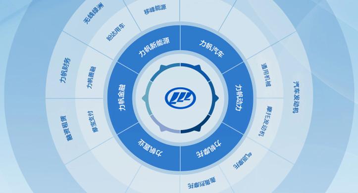 无线绿洲图标