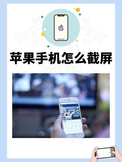 苹果手机怎么提高画质图标