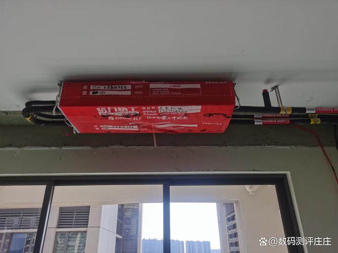 格力风管机手控怎样解锁图标