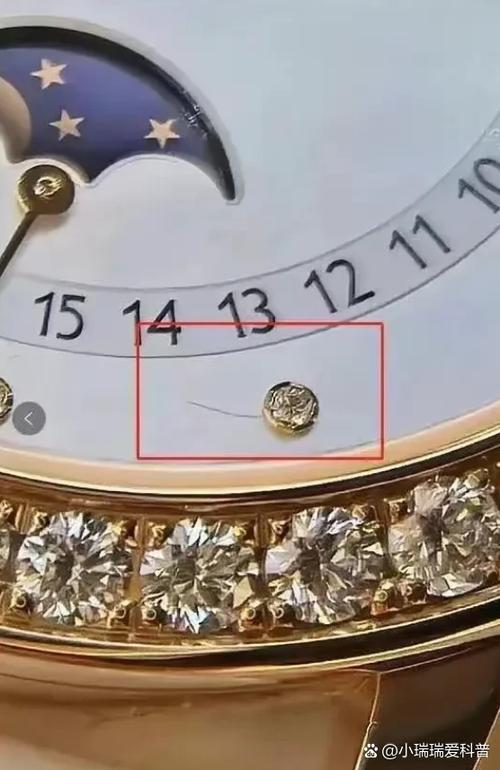 手表表盘脱落用什么粘