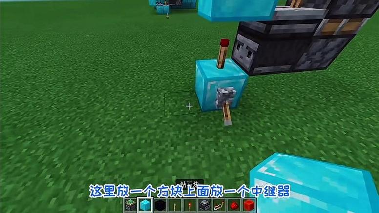我的世界红石机关门3×3