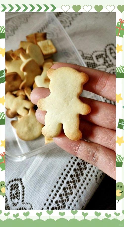 牛奶蛋黄小饼干截图