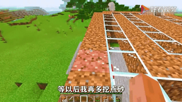 我的世界流浪商人会消失吗
