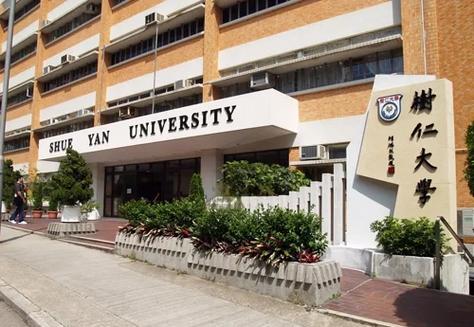 百度香港网站