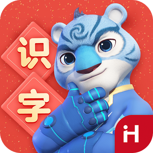 洪恩识字后的写法图标