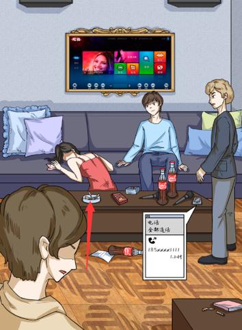 谁是凶手怎么过截图