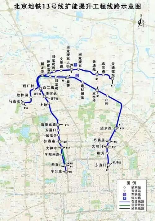 沈阳地铁13号线最新规划图标