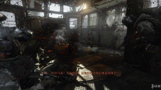 地铁离去游戏评测图标