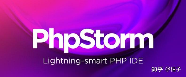 php视频用什么软件打开图标