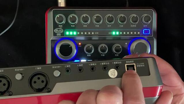 声佰乐b6声卡连接教程图标