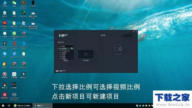 喵影工厂如何保存