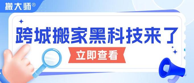 怎么粘贴复制图标