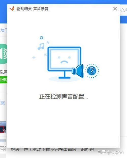 苹果手机屏幕出现黑点图标