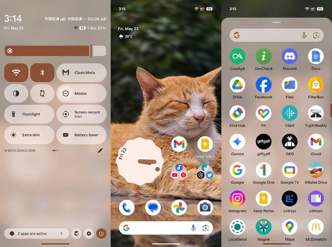 Android原生图标
