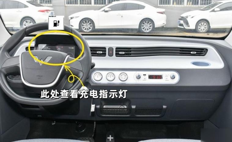 充电时屏幕常亮截图