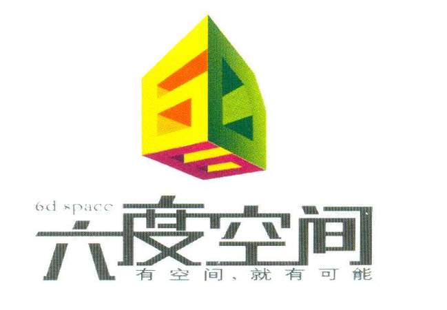 六度空间是啥意思截图