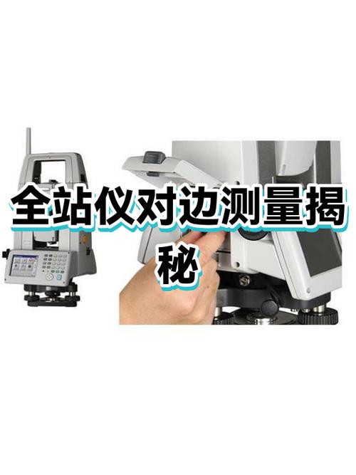 华为mate30有尺子功能吗图标