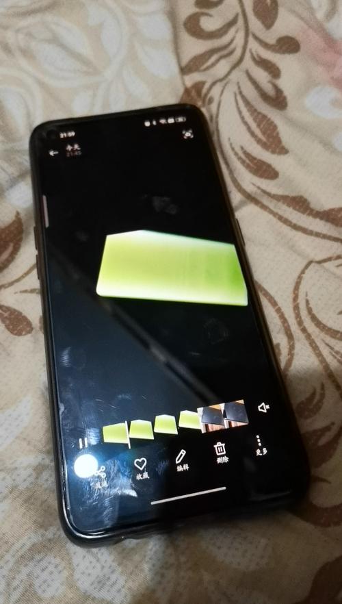 息屏的时候屏幕闪一下图标