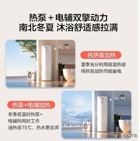 海尔智家多远能控制