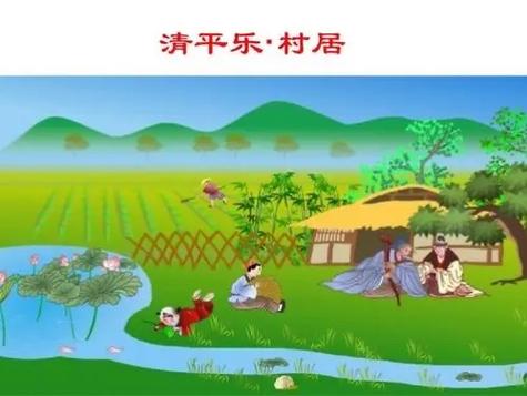 青青青青青青青草青青青青草是哪首图标