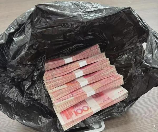 现金图片真实图标