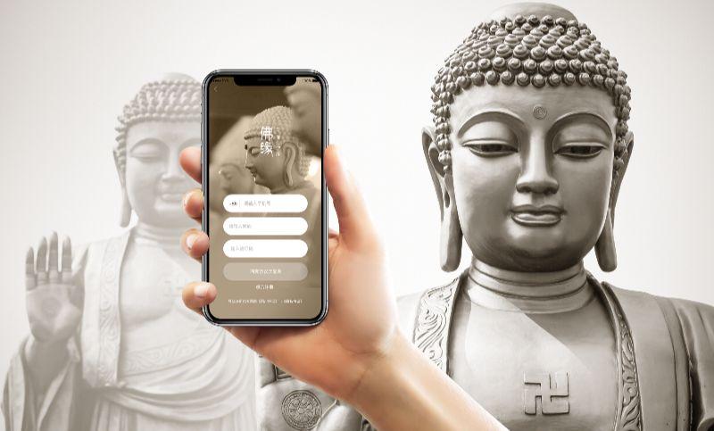 听佛经app最新免费版亮点图标