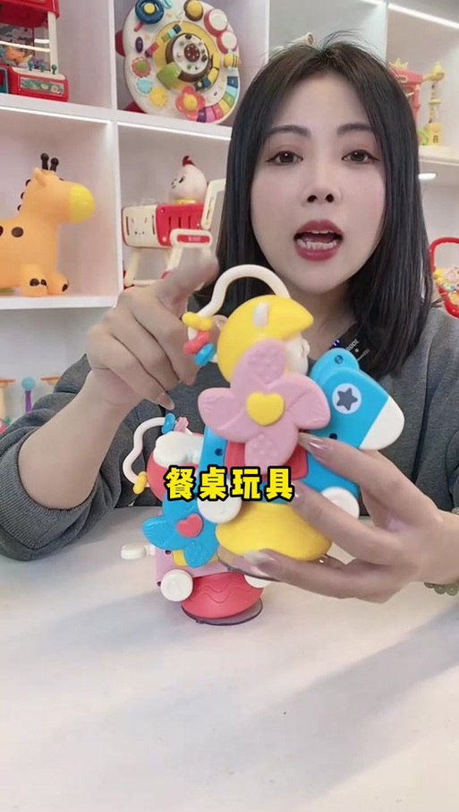 抖音配乐可以换吗图标