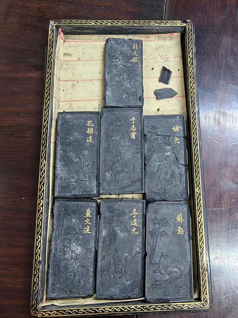 厚墨旧版图标