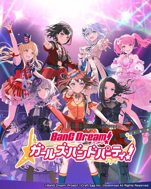 DreamLine新版本图标