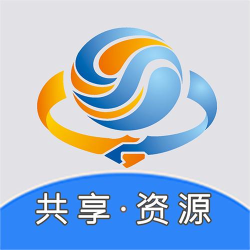 资源共享是什么意思图标