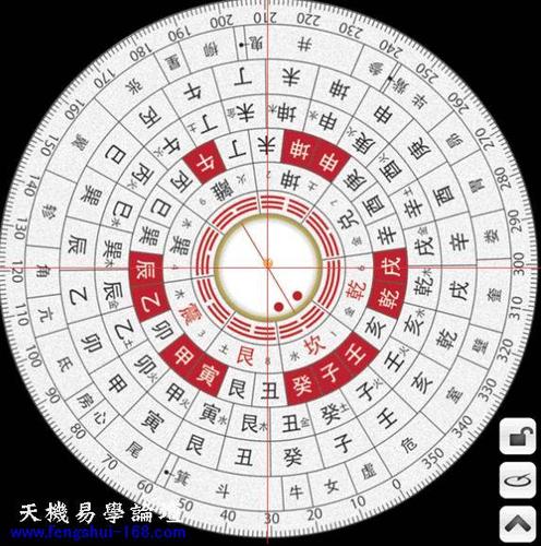 24山全部名单截图